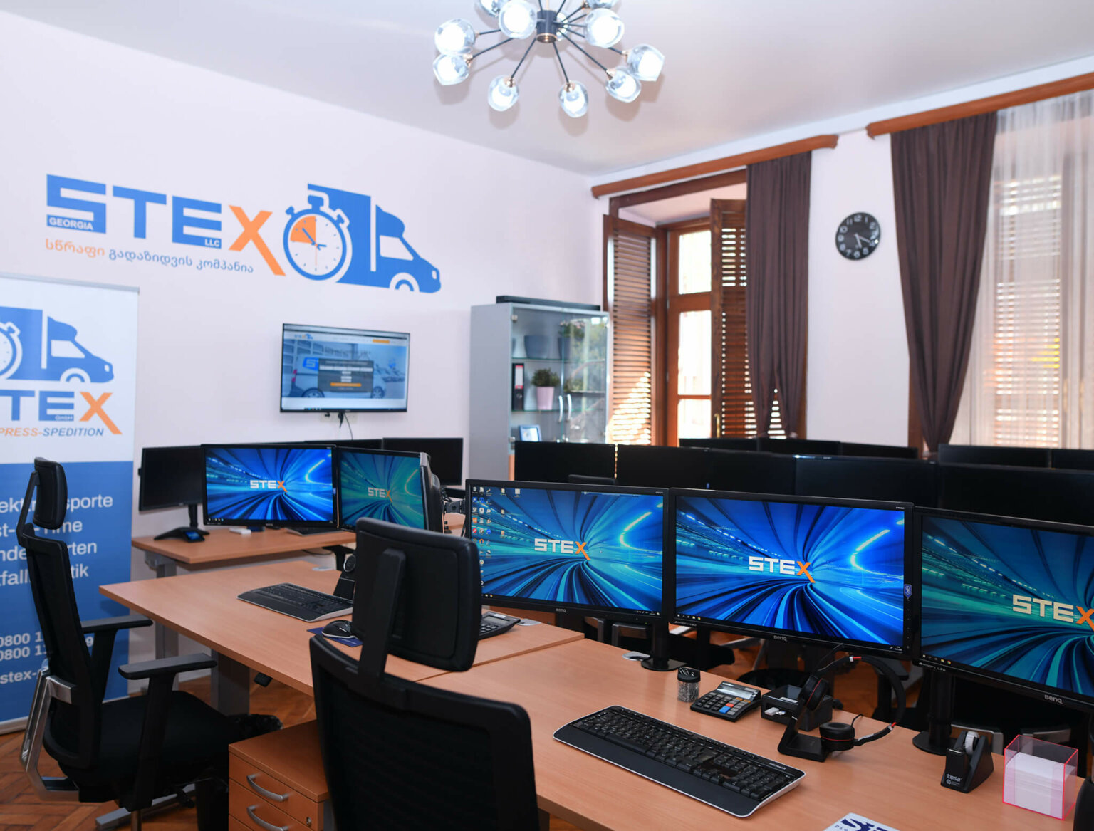 STEX Ukraine LLC